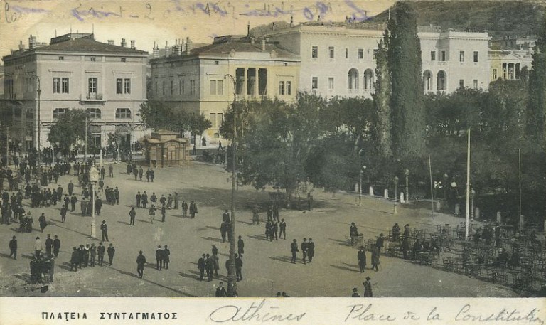Old Athens – Letters from Athens