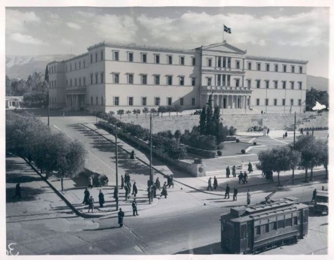 Old Athens – Letters from Athens